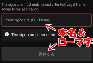 【完全版】Pornhub収益化マニュアル！登録方法から稼ぎ方まで初心者にも丁寧に解説しています。