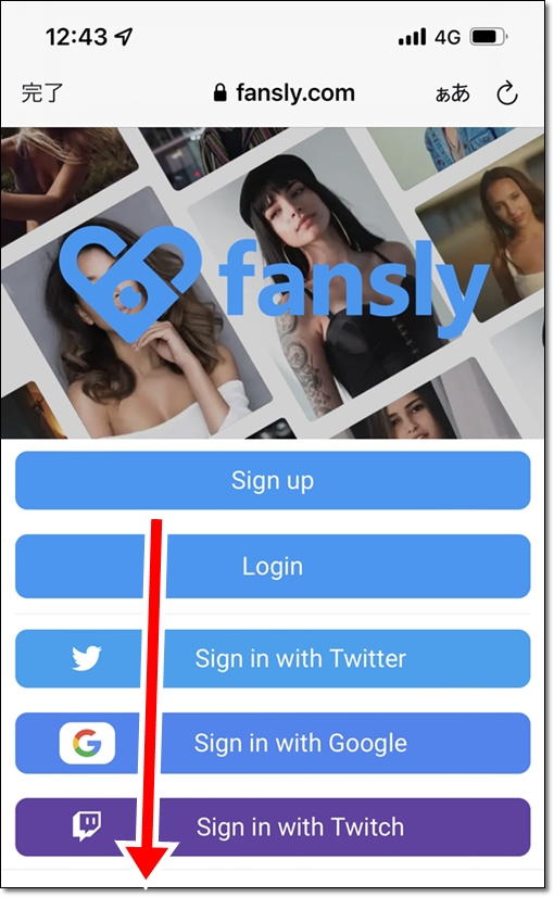 fansly(ファンズリー)とは？特徴や手数料、登録方法と使い方を解説！